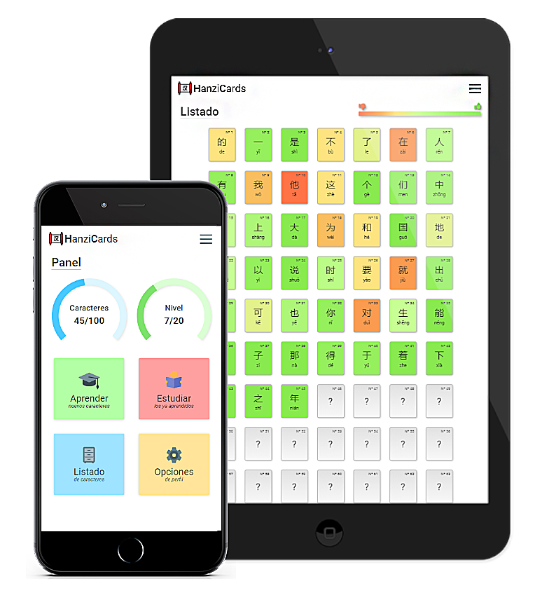 Previsualización de la aplicación Hanzi Cards